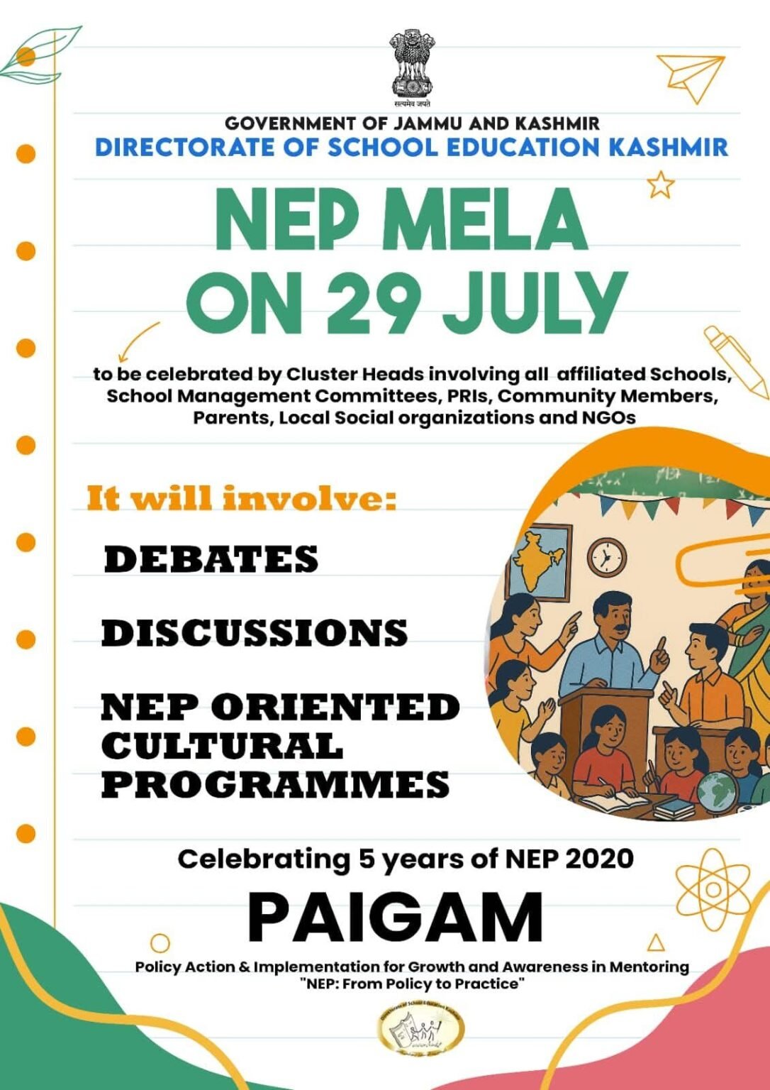 J&K gears up for #NEPMela to mark 5 years of NEP 2020 - Kashmir Ahead